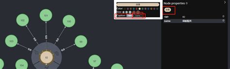 Neo J Browser Neo J Bloom
