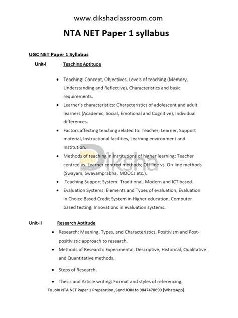 Ugc Net Paper 1 Syllabus Pdf Communication Educational Technology
