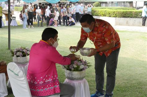 วันที่ สำนักศิลปะและวัฒนธรรม มหาวิทยาลัยราชภัฏนครสวรรค์