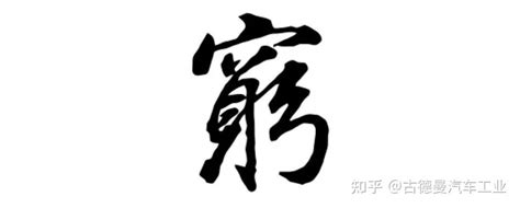 思想为什么自己开发Bootloader 知乎