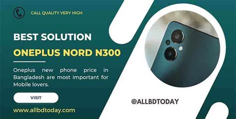 Oneplus New Phone Price In Bangladesh OnePlus Nord N All BD Today