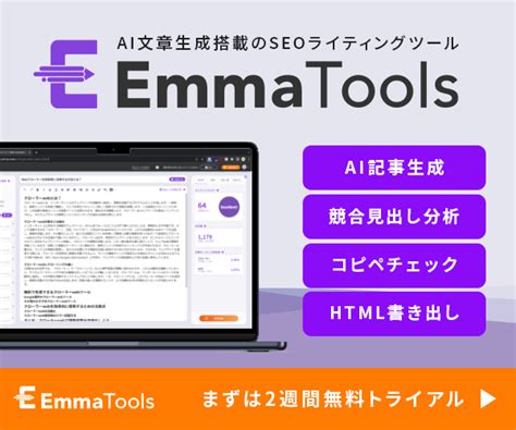【python】lambda式の基本から高度な活用まで完全マスター Ai Library