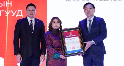 Монгол Ардын Нам “УЛСЫН ТЭРГҮҮНИЙ НАМЫН АНХАН ШАТНЫ БАЙГУУЛЛАГА” Өмнөговь аймгийн Ханхонгор