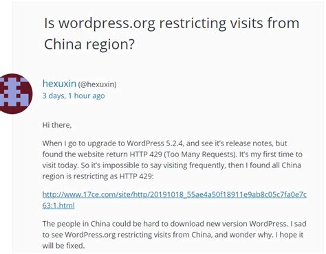 429 too many requests错误出现在wordpress后台更新及官网的5种解决方法 ytkah 博客园