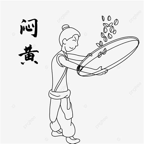 노 란 손 으로 옛 사람의 일 러 스 트 를 그리다 옛날 사람들 은 울적 하 다 옛사람 의 삼태기 키 라인 Png 일러스트 및 벡터 에 대한 무료 다운로드 Pngtree