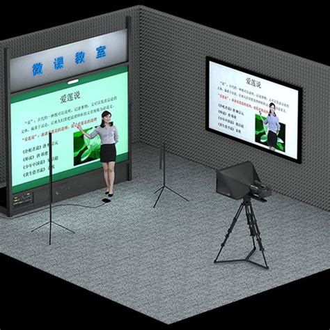 教育行业虚拟演播室制作抠像系统 慕课微课录课 北京天影视通科技有限公司VK 1000 阿仪网