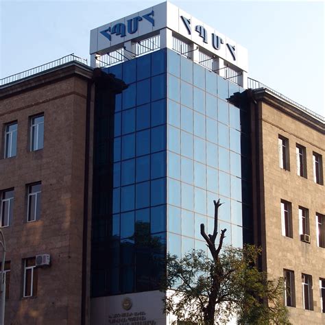 Հայկական պետական մանկավարժական համալսարան Aspu