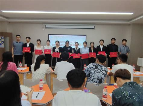 学生处组织开展2023年度大学生“诚信自强之星”评选活动 欢迎访问阜阳师范大学网站