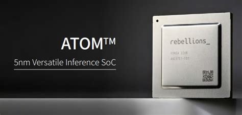 Ai 반도체 스타트업 리벨리온1000억 투자유치 추진 시그널 서울경제