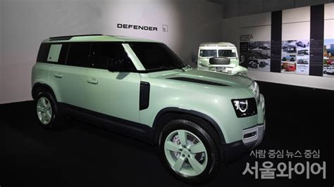 포토 랜드로버 디펜더 리미티드 에디션 출시 1억3457만원