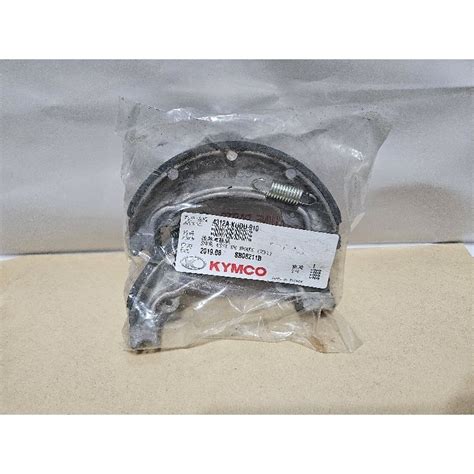光陽原廠材料 Kudu 鼓煞 煞車皮 奔騰 G3 G4 三冠王 如意 Gp V1 V2 G5 蝦皮購物
