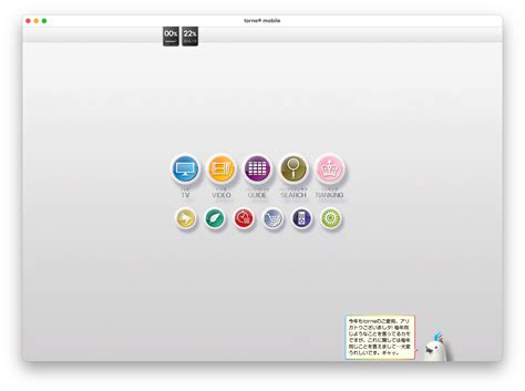 Web Nasnem Mac Mini Torne Mobile
