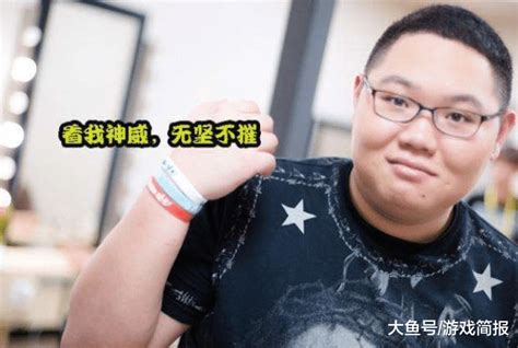 主播成名前的辛酸血泪史，大司马当网瘾少年，最可怜的还是凯哥！ 搜狐大视野 搜狐新闻