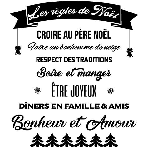 Sticker Citation Les Règles De Noël Stickers Fêtes Stickers Noël