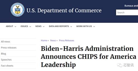 美国公布“芯片法案”项目领导成员：这位华人出任研发办公室临时主任！ 财经头条
