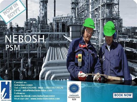 Hesham Hanafy Amicheme Good Luck 😉☺️ Ola Hesham Mba