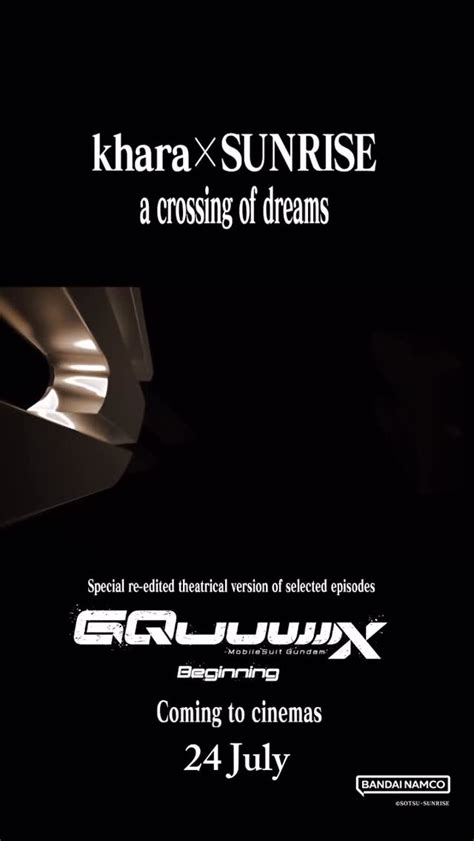 Spacetoon Pictures ‎خلف كل محقق قضية باردة تنتظر الحل🧩 عدنا إلى