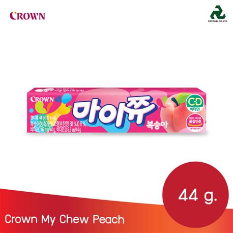 My Chew Peach ลูกอมกลิ่นพีช 44g Th