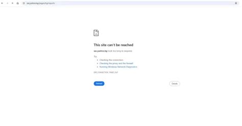 Кибератака по ВАС и съдилищата в страната Правосъдие България Inews Bg