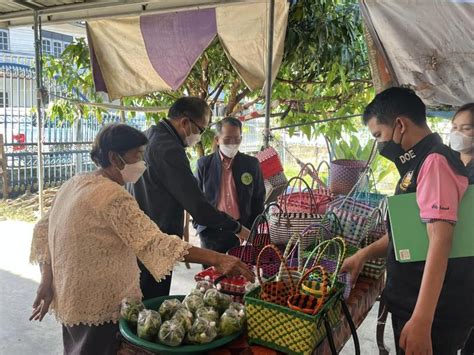 องค์การบริหารส่วนตำบลดอนหัน ขอขอบคุณ บริษัท ขอนแก่นบริวเวอรี่ จำกัด มอบเงินสนับสนุนอาชีพคนพิการ