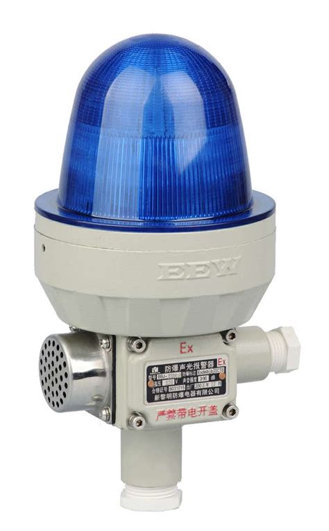 Promo Lampu Rotary Explosion Proof Warning Light Alarm BBJ 24VDC EEW HRLM Diskon 23 Di Seller