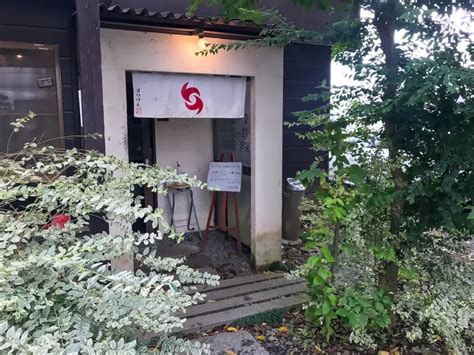 はりけんラーメン 本店 つくば市 ラーメン・つけ麺 Vacanラーメン特集