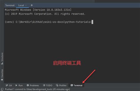 Intellij Idea 命令行运行一个 Helloworld Python 程序51cto博客如何在idea中运行一个java程序 Intellij Idea 命令行运行一个 Helloworld Python 程序51cto博客如何在idea中运行一个java程序
