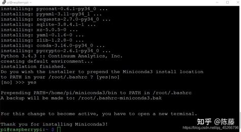 树莓派安装anaconda 知乎