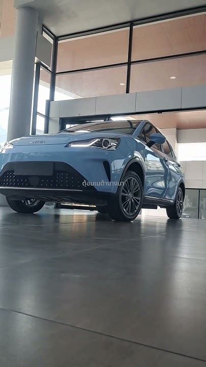 รถไฟฟ้า Neta V2 Smart ช่วยดาวน์2× ××× ผ่อน7 1×× ออกรถ 0 บาท ต้อมเนต้าบางนา Youtube