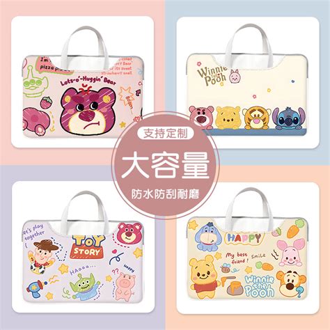 电脑包手提适用华为苹果联想小新 Pro13游戏本15 6寸戴尔华硕14皮革手提可斜挎笔记本16内胆保护11平板电脑包 虎窝淘