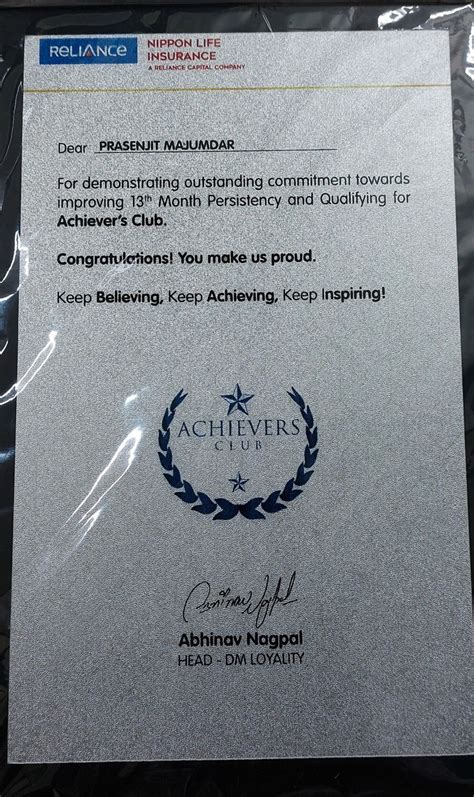 Prasenjit Majumdar On Linkedin Another Feather In My Crown