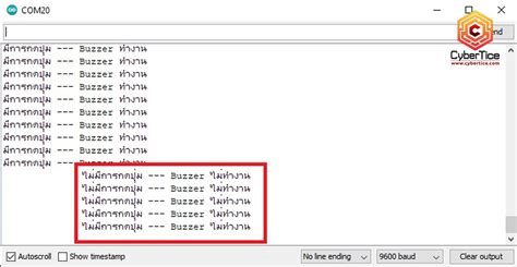 สอนใช้งาน Esp8266 Capacitive Module สวิตช์สัมผัสแบบ 1 ช่อง ขาย