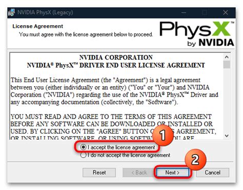 Как установить Physx на Windows 10