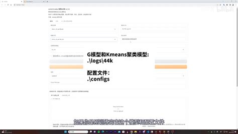 20230509 使用ai克隆孙燕姿的声音来进行唱歌 知乎