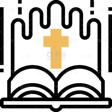 圣经免抠元素 圣经 素材免费下载 512像素 Svg格式 编号52654953 千图网