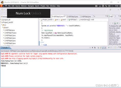 Hadoop 使用Linux操作系统与Java熟悉常用的HDFS操作 腾讯云开发者社区 腾讯云