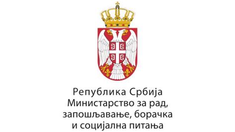 Miodrag Loncovic On Linkedin ОБАВЕШТЕЊЕ О УСЛОВИМА ЗА ДОДЕЛУ НАЦИОНАЛНИХ ПРИЗНАЊА ИЗ ОБЛАСТИ…