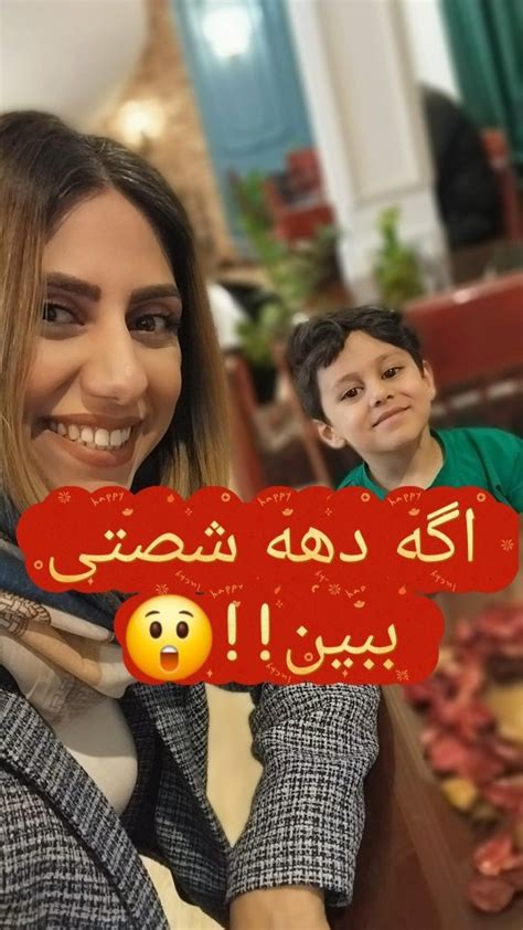 ‎مصی ام لایف طنز‎ ‎یادآوری تلخی بود اما همه دهه شصتی ها و هفتادی ها تجربه اش کردن🤣 Masii