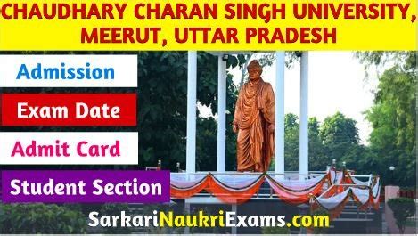 CCS University Admission 2020 Exam Date Admit Card Result Latest Update Babe Section