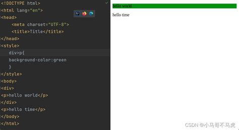 css选择器大全 css name选择器 csdn博客