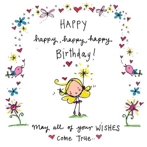 Вітальні картинки з Днем народження англійською мовою Etnosoft