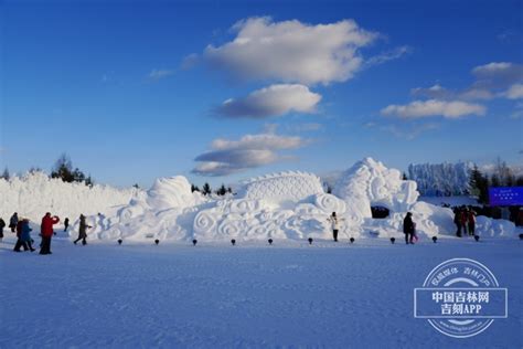 第五届长白山粉雪节盛大开幕 中国吉林网