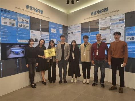 ㈜킹메이커 환경부 주관 2022년 환경일자리 으뜸기업에 선정