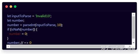 Web前端：javascript中的nan是什么？ 知乎