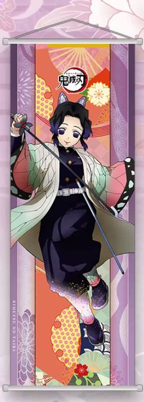 Wall Scroll Demon Slayer Kimetsu No Yaiba Shinobu Kocho C Anime