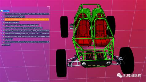 【卡丁赛车】lightning钢管车车架3d数模图纸 Step格式solidworks 仿真秀干货文章