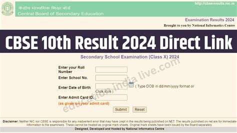 Cbse 10th Result 2024 Kaise Check Kare Education India