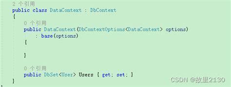 使用code First（ef Coresqlite）codefirst Csdn博客