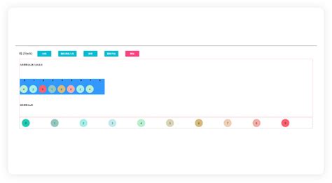 JavaScript数据结构与算法 提升课 博学谷