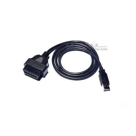OBD Female To USB Connection Line OBD2 USB Interfa Vicedeal